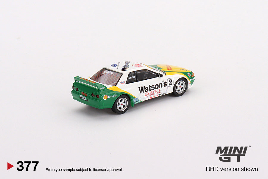 1:64 1991 Mark Skaife Macau GP -- #2 Nissan Skyline GT-R (R32) -- Mini