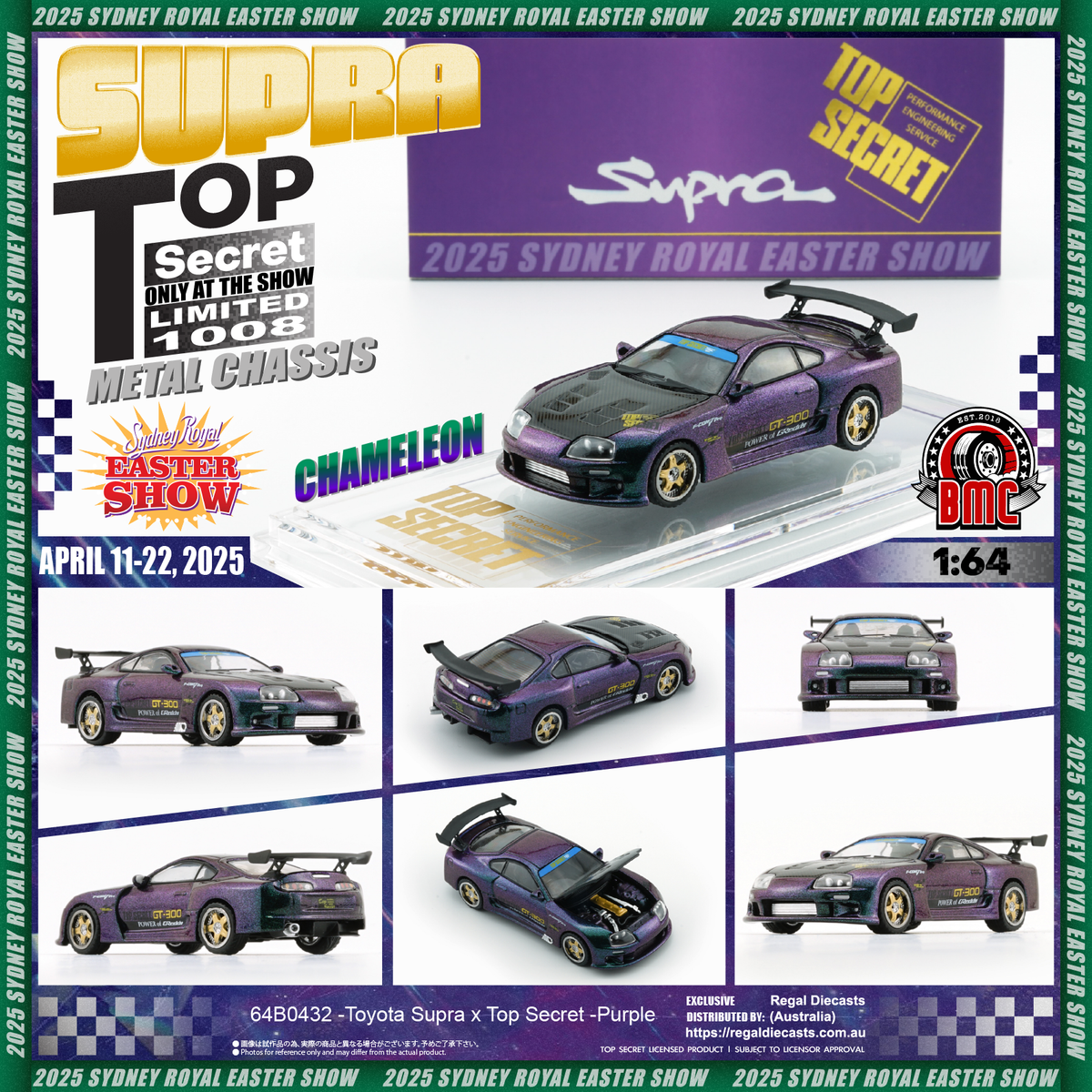 1:64 Toyota Supra (JZA80) Top Secret - Chameleon Purple - BM Creations
