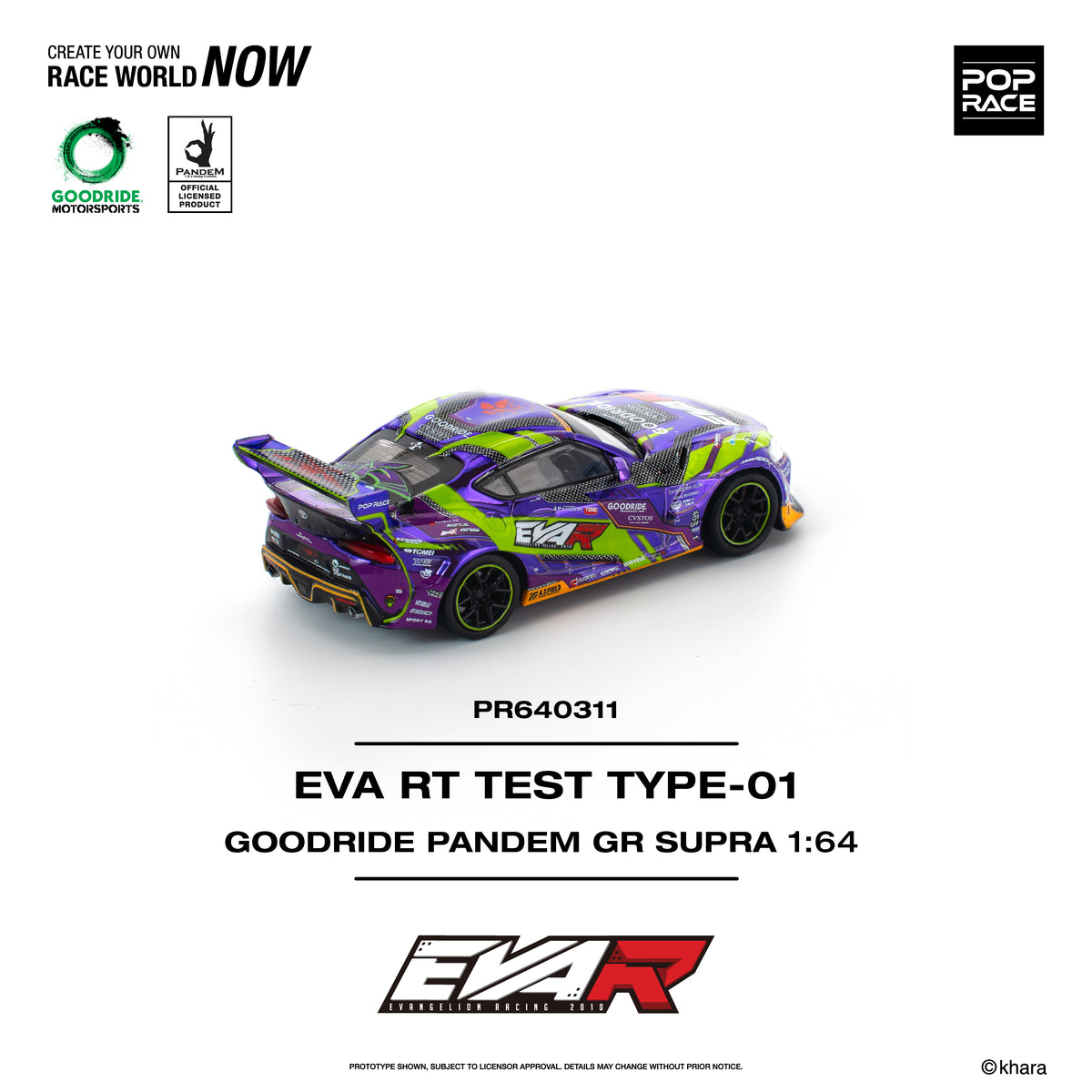 (Pre-Order) 1:64 Toyota Supra (A90) PANDEM -- EVA RT TEST TYPE-01 GOOD