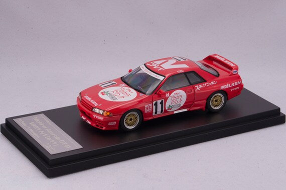 1:43 Nissan R32 Skyline GT-R -- 1991 N1 #11 Nichirei Acerola -- HPI Ra