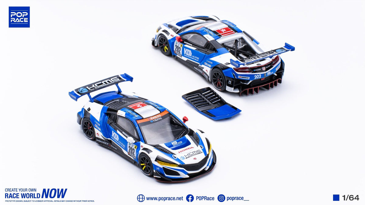 1:64 Honda NSX GT3 EVO 2022 -- #202 KCMG Racing Blue/White -- Pop Race