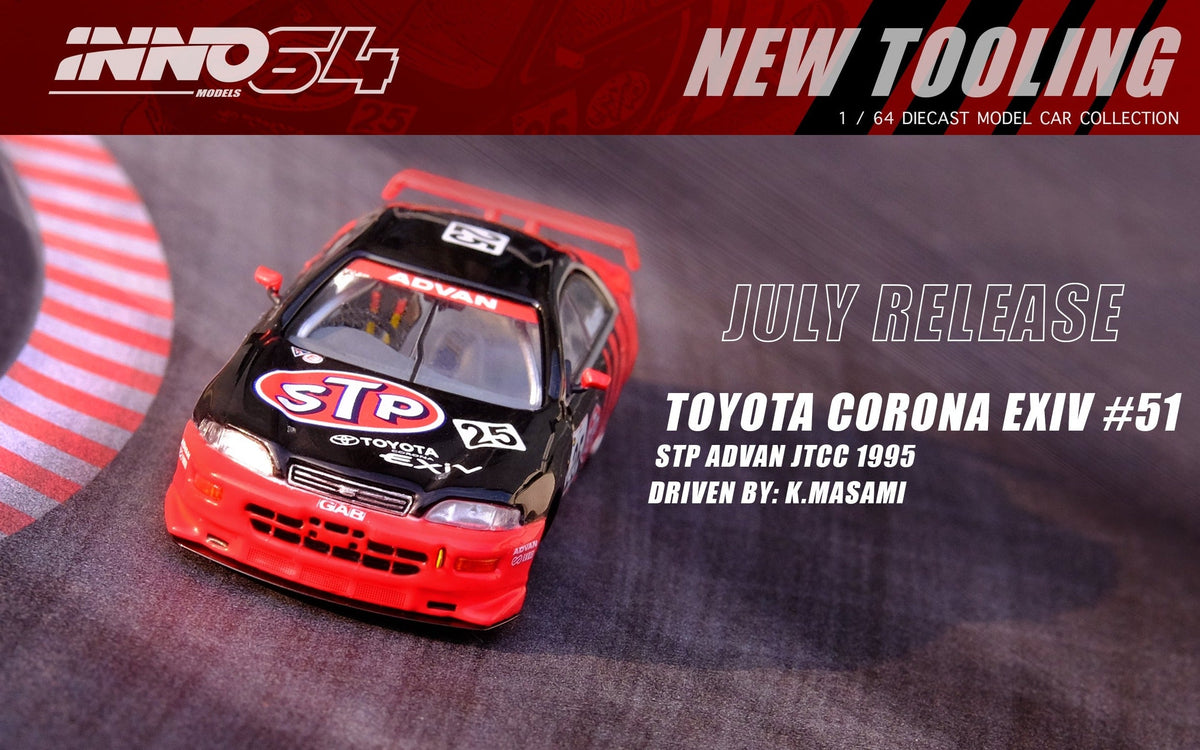 1:64 Toyota Corona EXIV -- #25 "STP ADVAN" JTCC 1995 -- INNO64